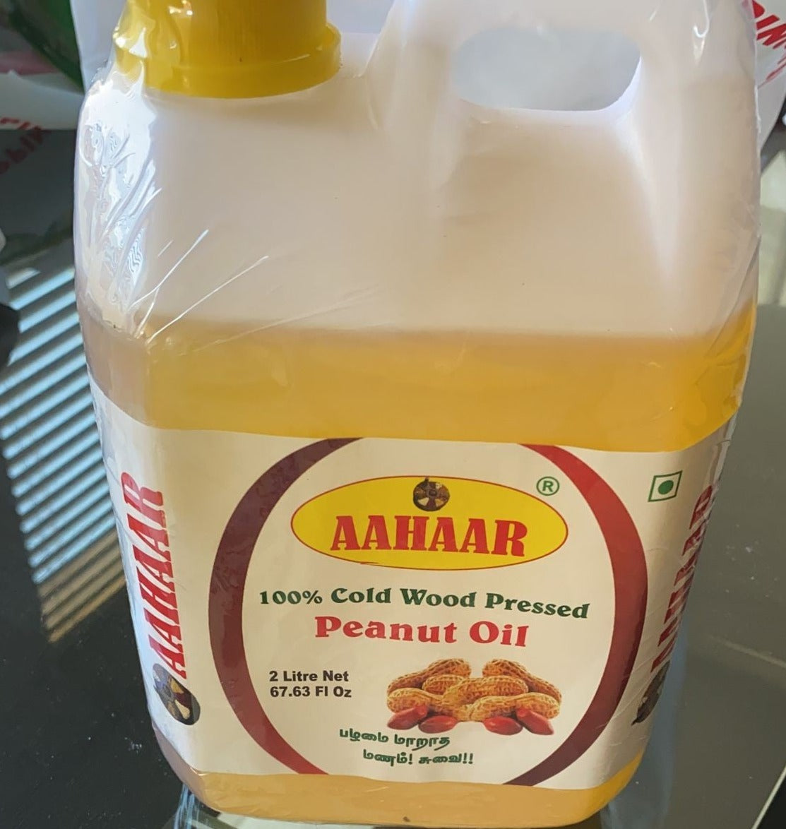 AAHAAR Peanut Oil 1 litre – Akshayatritiya Foods LLC